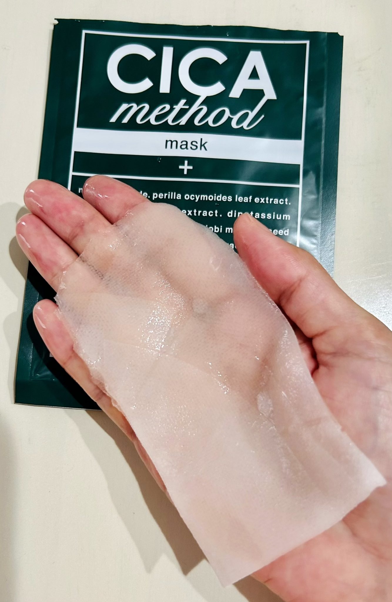 「CICA method mask (シカメソッドマスク)」の特徴や使い方は？口コミもご紹介 - コジット公式ショップ idea.com ブログ